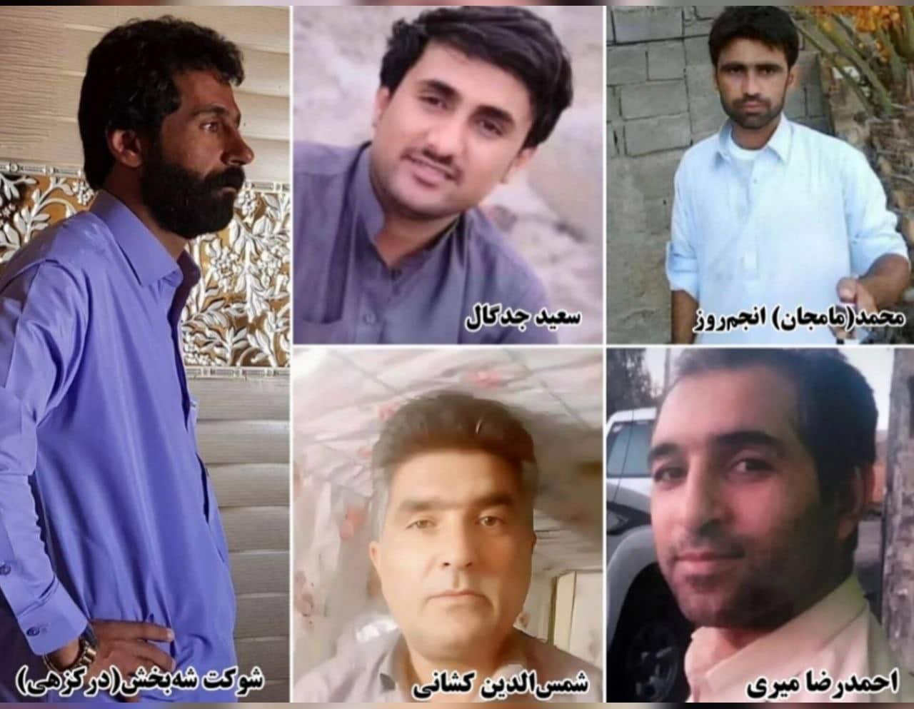 Start of a New Wave of Executions in Iran: Execution of 9 Prisoners in ...