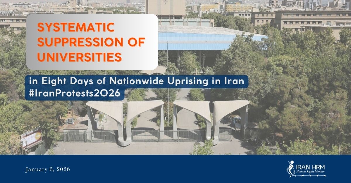 Systematic Suppression of Universities in Eight Days of Nationwide ...